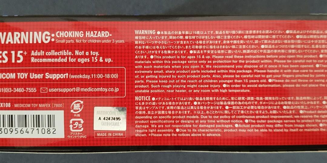 MAFEX 108 SPIDER MAN COMIC PAINT VER., Hobbies & Toys, Toys & Games on ...
