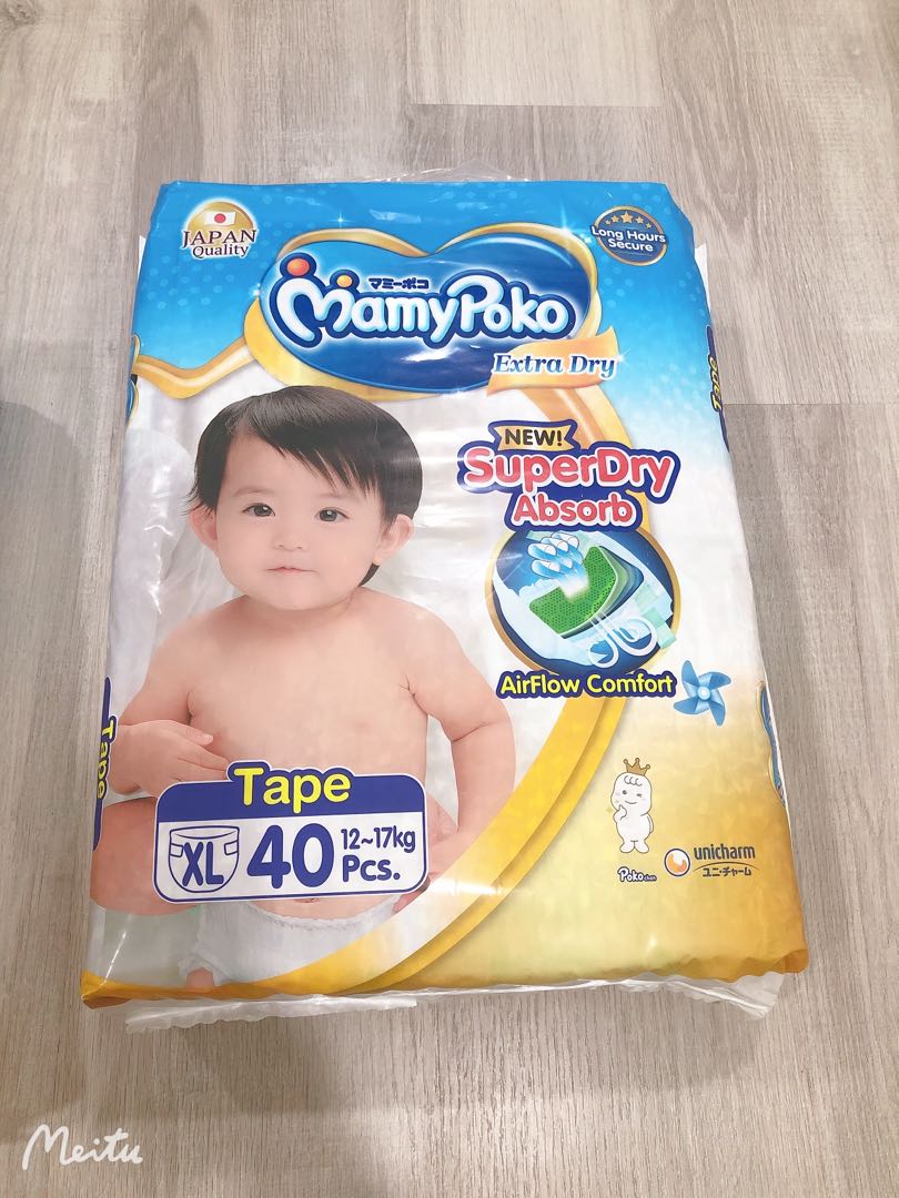 MamyPoko Diapers, Babies & Kids, Bathing & Changing, Diapers & Baby ...