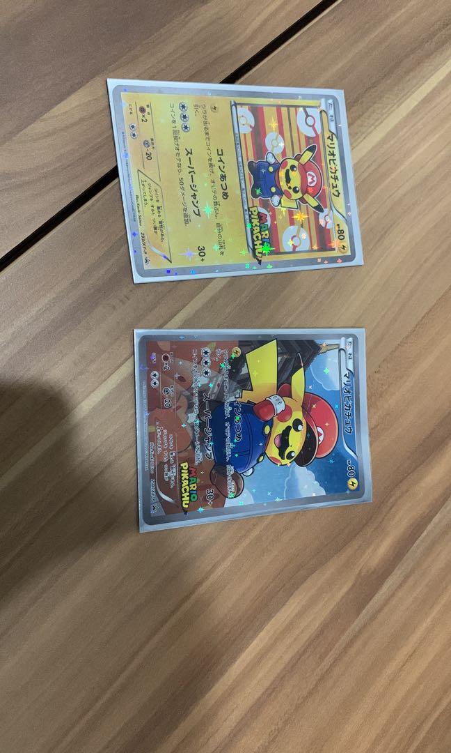 Mario pikachu set, Hobbies & Toys, Toys & Games on Carousell