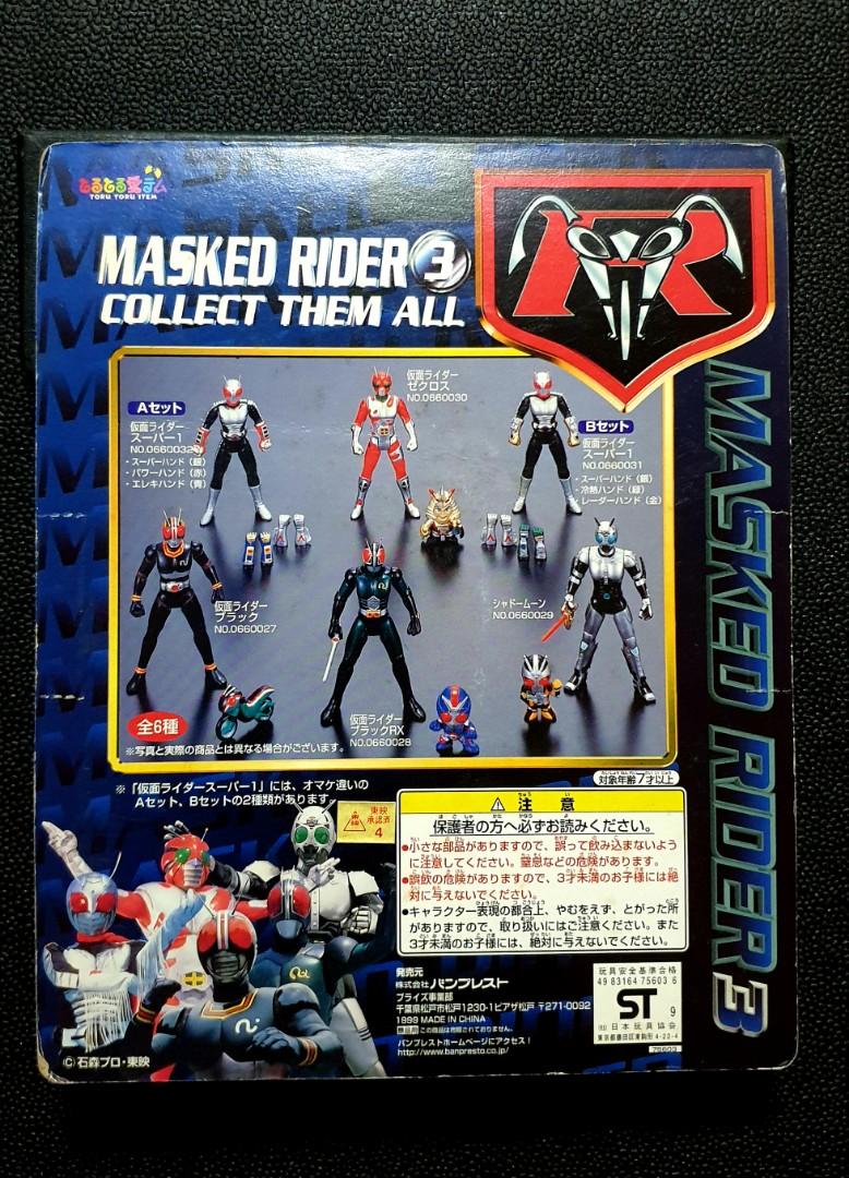 Masked rider 3, Hobbies & Toys, Toys & Games on Carousell