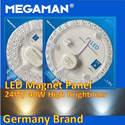 Megaman 24W/40W Magnet LED panel/ LED light replacement module/ Ceiling ...