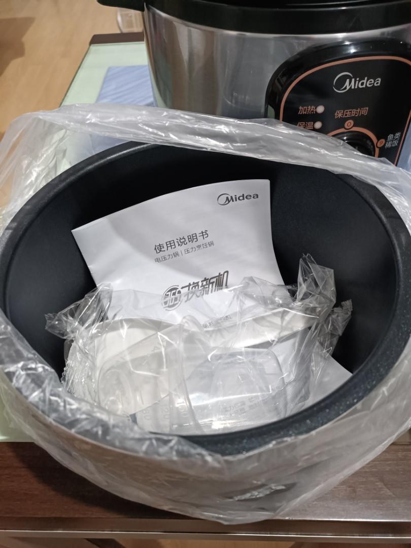 Midea pressure cooker 4L, Furniture & Home Living, Kitchenware ...