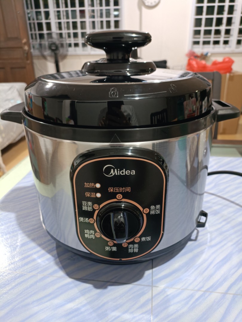 Midea pressure cooker 4L, Furniture & Home Living, Kitchenware ...