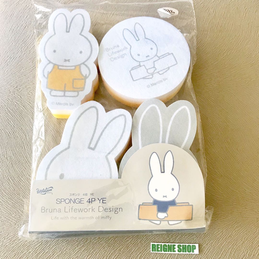 MIFFY KITCHEN SPONGE SET, Furniture & Home Living, Home Improvement ...