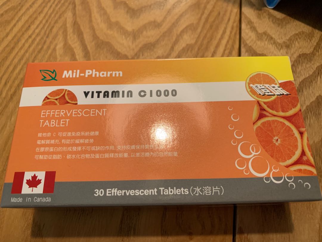 Mil-Pharm Vitamin C1000 1000mg, 健康及營養食用品, 健康補充品, 健康補充品 - 維他命及補充品 ...