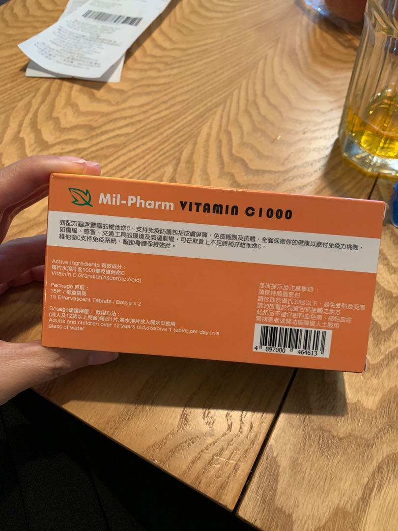 Mil-Pharm Vitamin C1000 1000mg, 健康及營養食用品, 健康補充品, 健康補充品 - 維他命及補充品 ...