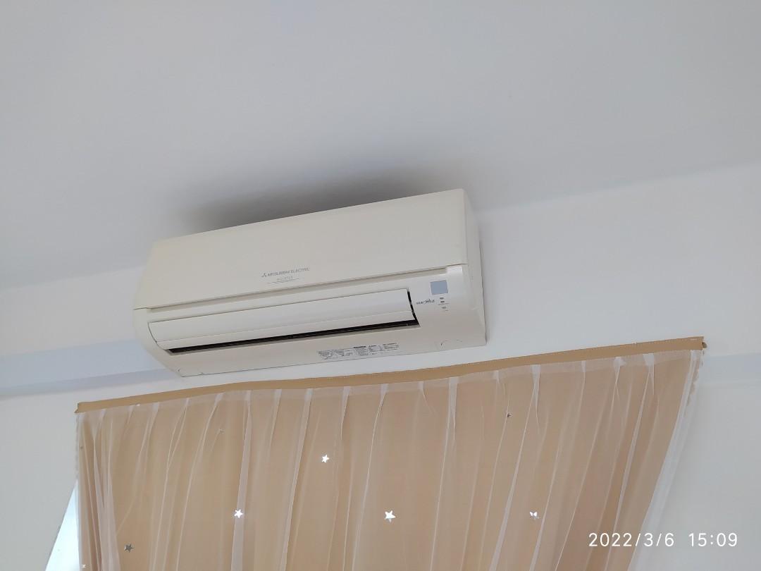 Mitsubishi Starmex System 2 air con for sale, TV & Home Appliances, Air ...