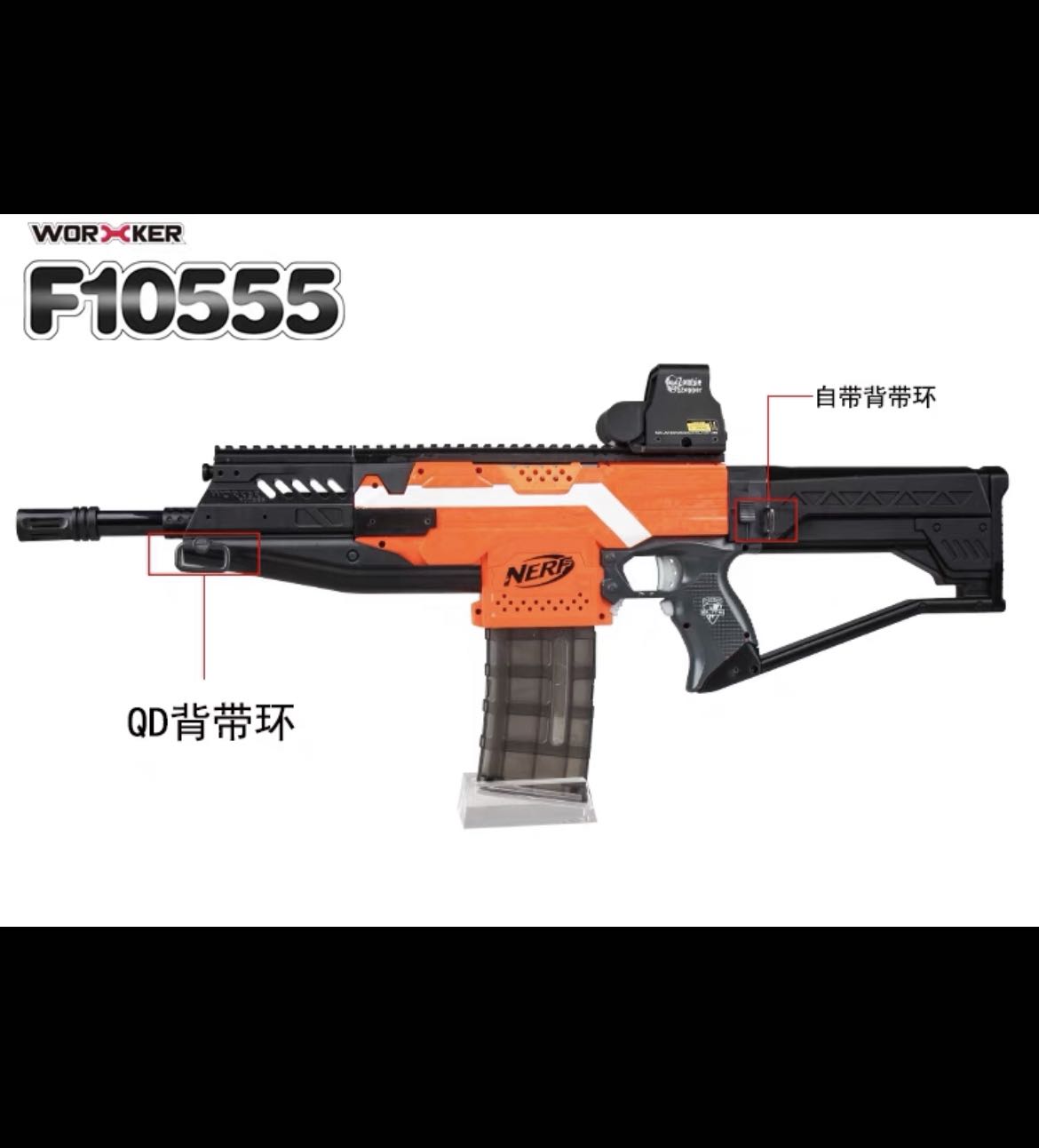 NERF Stryfe Modded with Worker Submarine Kit, Hobbies & Toys, Toys ...