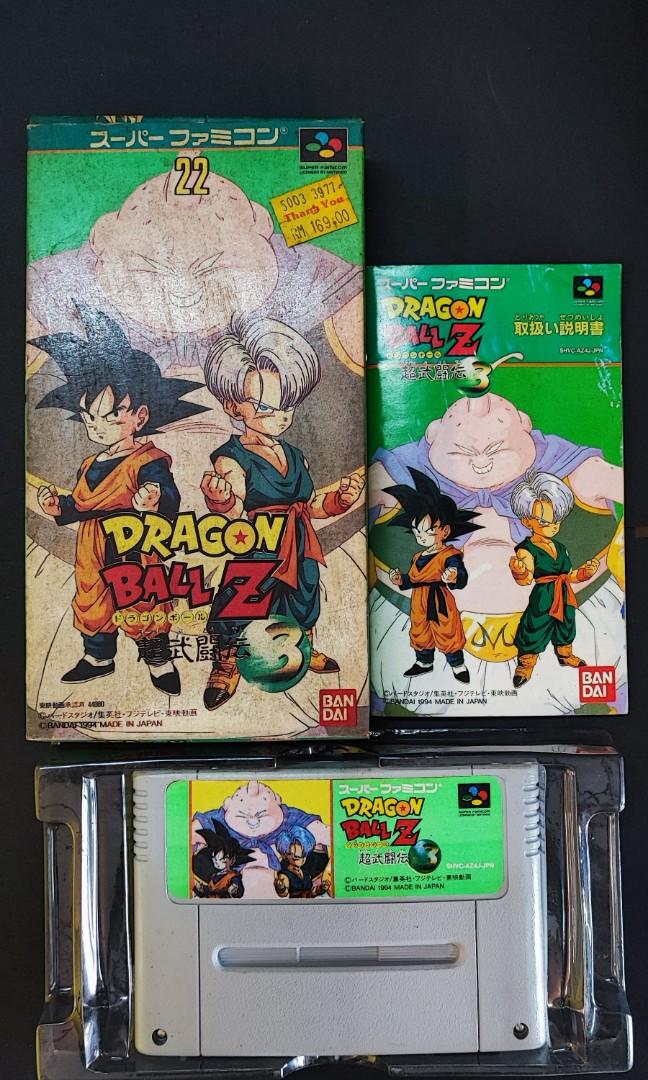Nitendo Famicom - Dragon Ball Z, Video Gaming, Video Games, Nintendo on ...