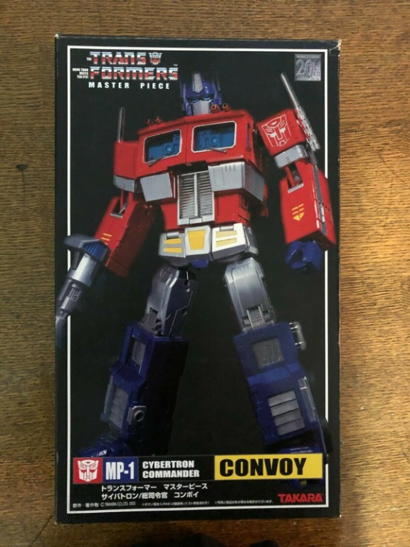 Original Japan Takara Transformers Optimus Prime MP01 Masterpiece ...