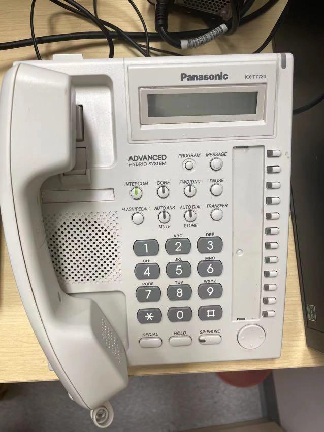 Panasonic telephone KX-T7730, Computers & Tech, Office & Business Technology on Carousell