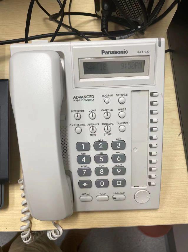 Panasonic telephone KX-T7730, Computers & Tech, Office & Business Technology on Carousell