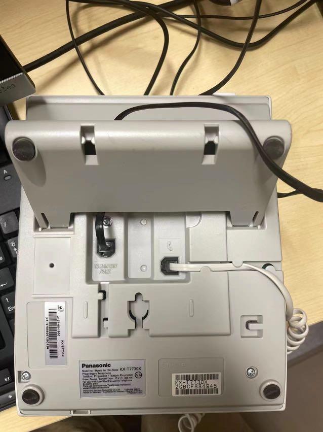 Panasonic telephone KX-T7730, Computers & Tech, Office & Business Technology on Carousell