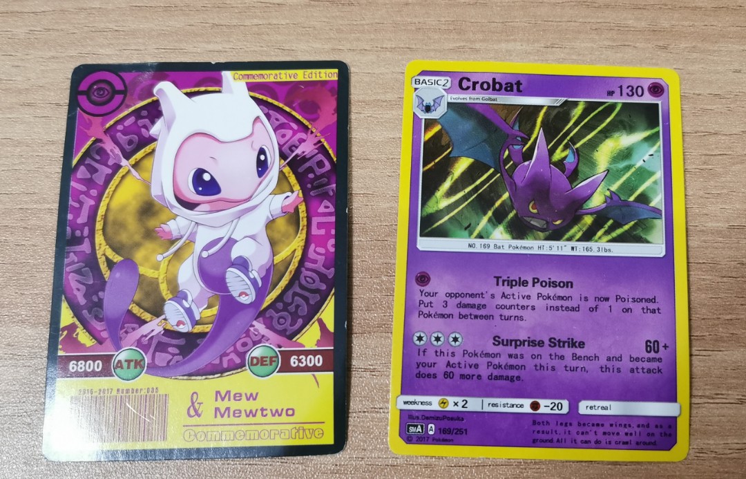 pokemon card commemorative edition, 興趣及遊戲, 玩具 & 遊戲類 - Carousell