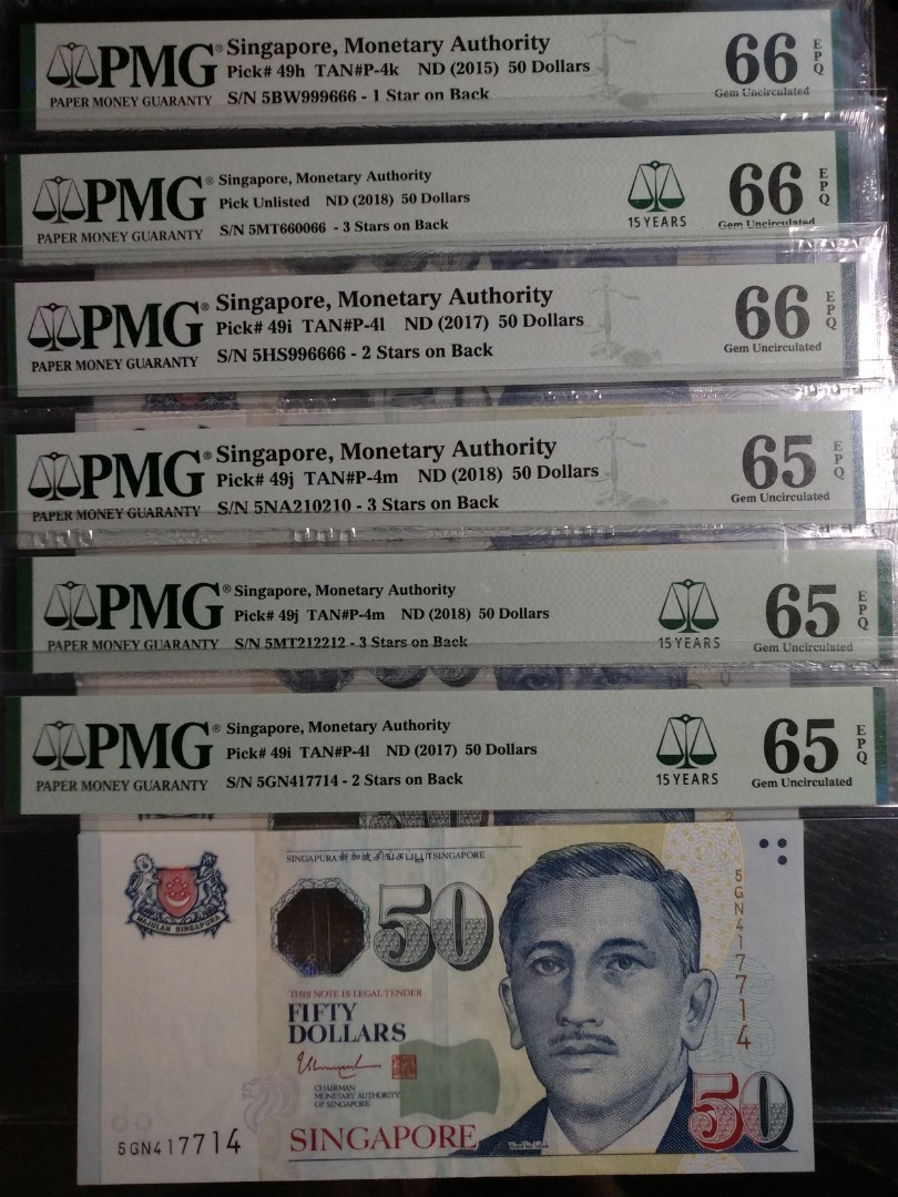 Portrait $50 fancy serial numbers., Hobbies & Toys, Memorabilia ...