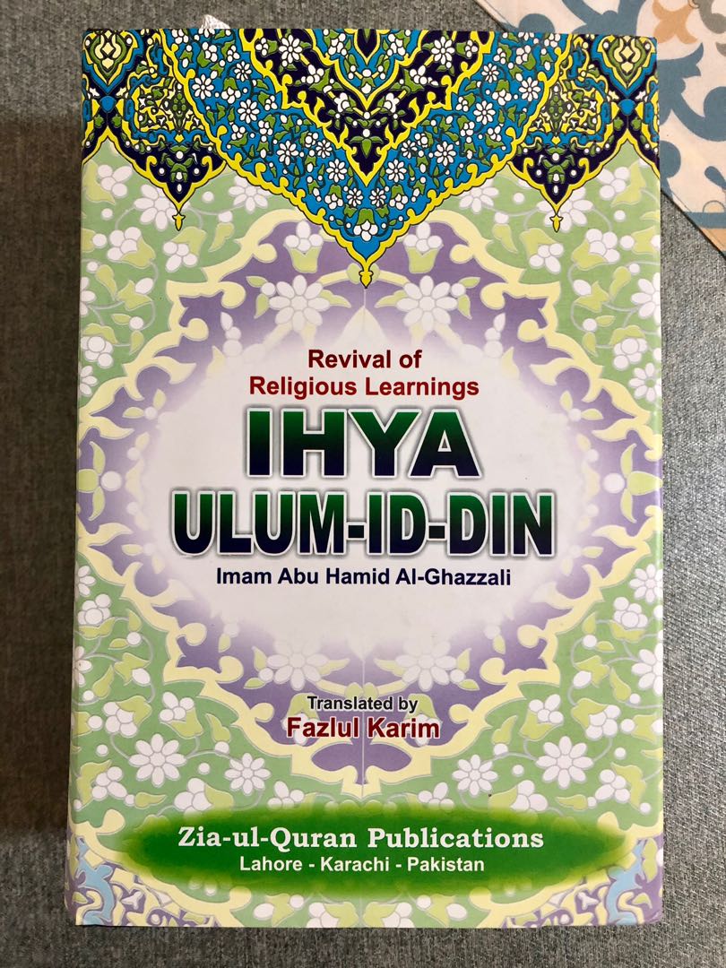 Revival of Religious Learnings (IHYA ULUM-ID-DIN), Hobbies & Toys, Books & Magazines, Religion ...
