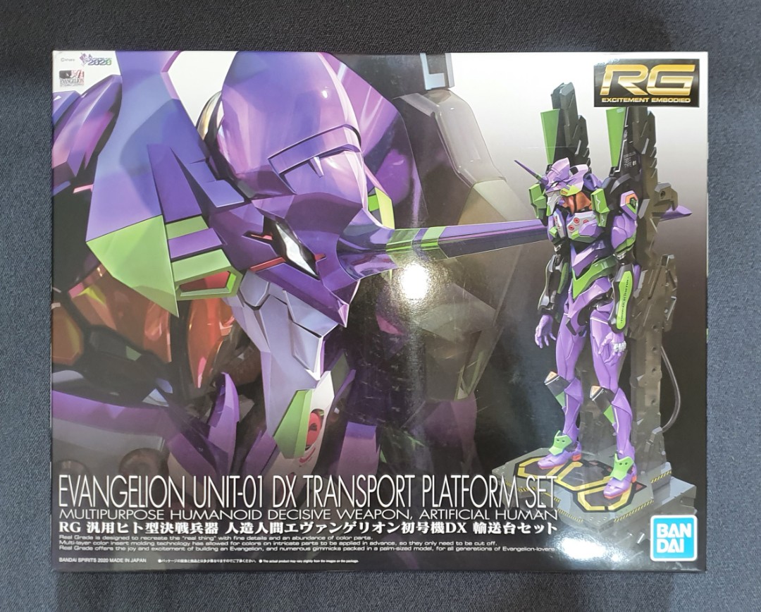 RG EVA UNIT-01 DX TRANSPORT FLATFORM, Hobbies & Toys, Toys & Games on ...