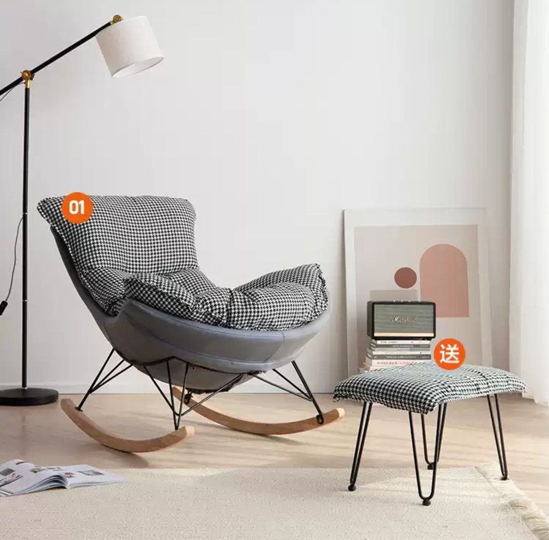 Rocking Chair with leg rest, Furniture & Home Living, Furniture, Chairs ...