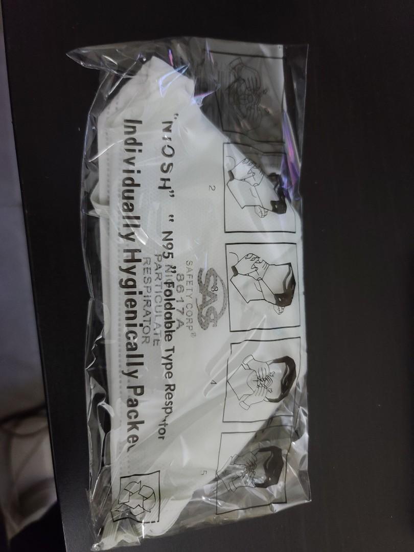 SAS 8617A 平摺式 N95口罩 獲得NIOSH批准:TC-84A-4276 少量現貨，每隻獨立包裝, 健康及營養食用品, 口罩、面罩 ...