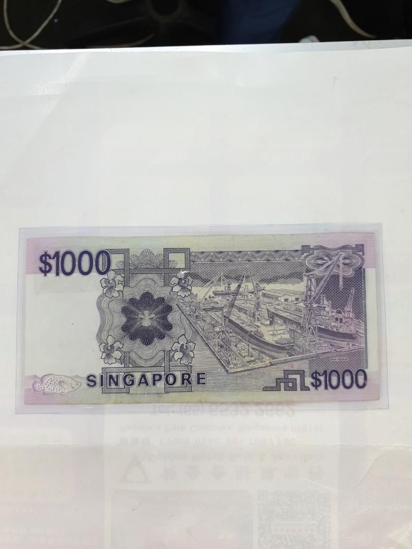 Singapore $1000 Note ship series 811192, Hobbies & Toys, Memorabilia ...