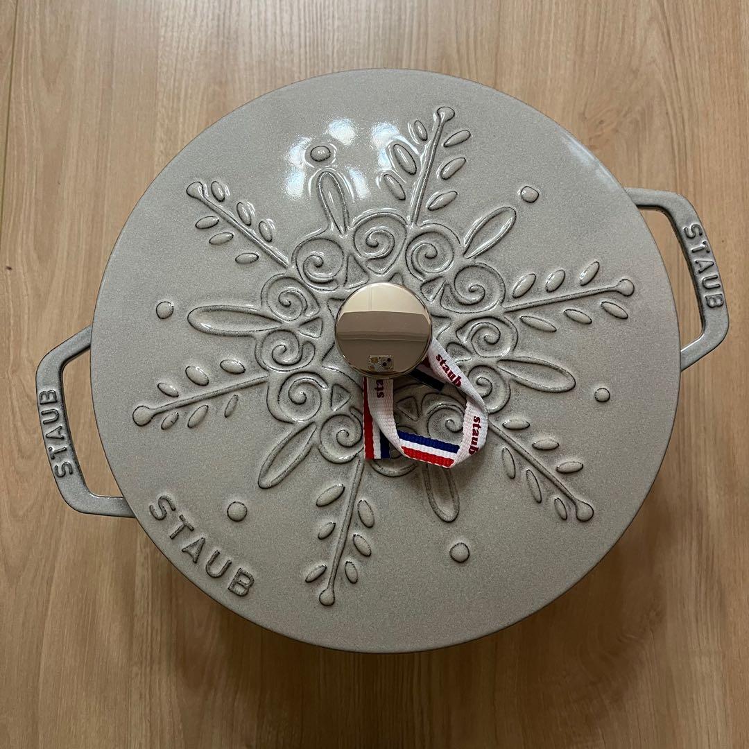 Staub Snowflake French Oven, Furniture & Home Living, Kitchenware ...