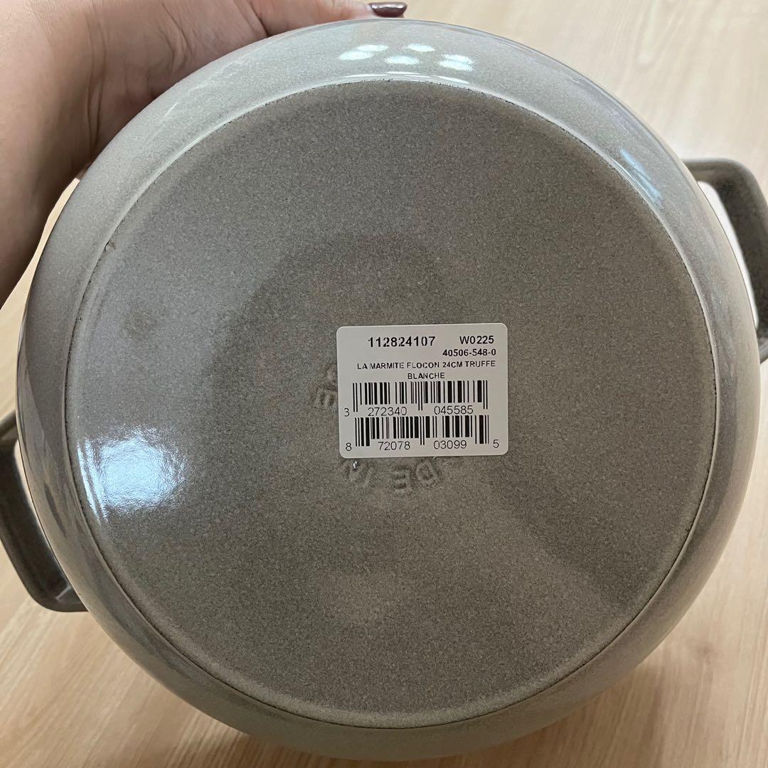 Staub Snowflake French Oven, Furniture & Home Living, Kitchenware ...