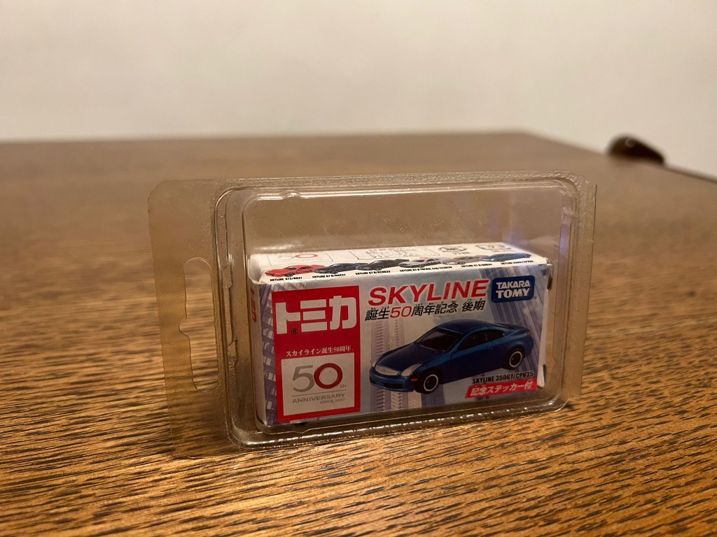 TAKARA TOMY TOMICA SKYLINE 50th ANNIVERSARY NISSAN SKYLINE 350GT / CPV35, 興趣及遊戲, 玩具 & 遊戲類 ...