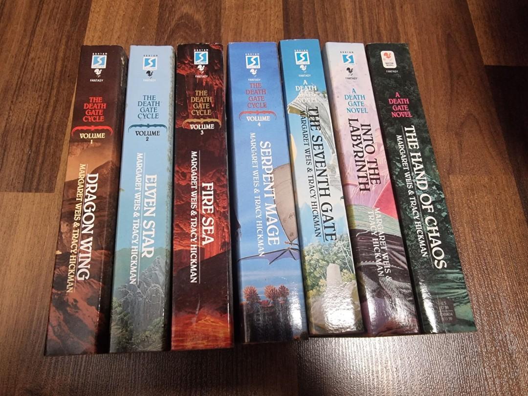 The death gate cycle complete collection ( Margaret weis and Tracy ...