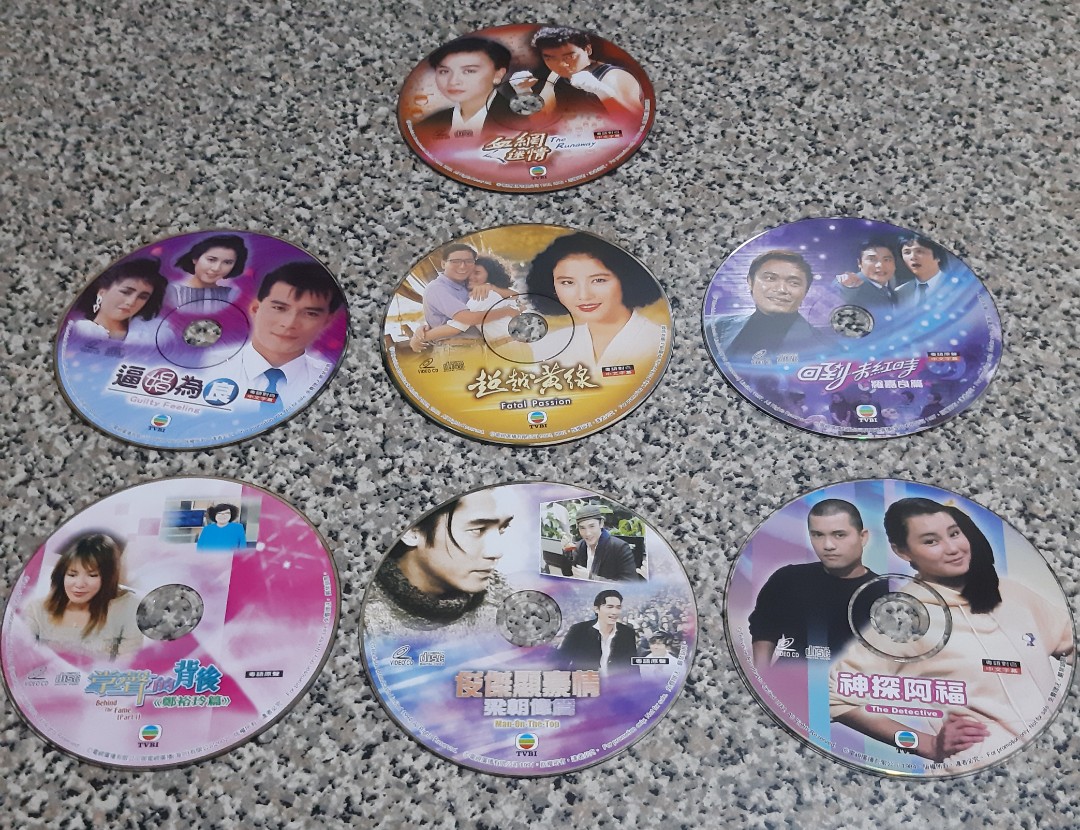 TVB assorted vcd $2each, Hobbies & Toys, Music & Media, CDs & DVDs on Carousell