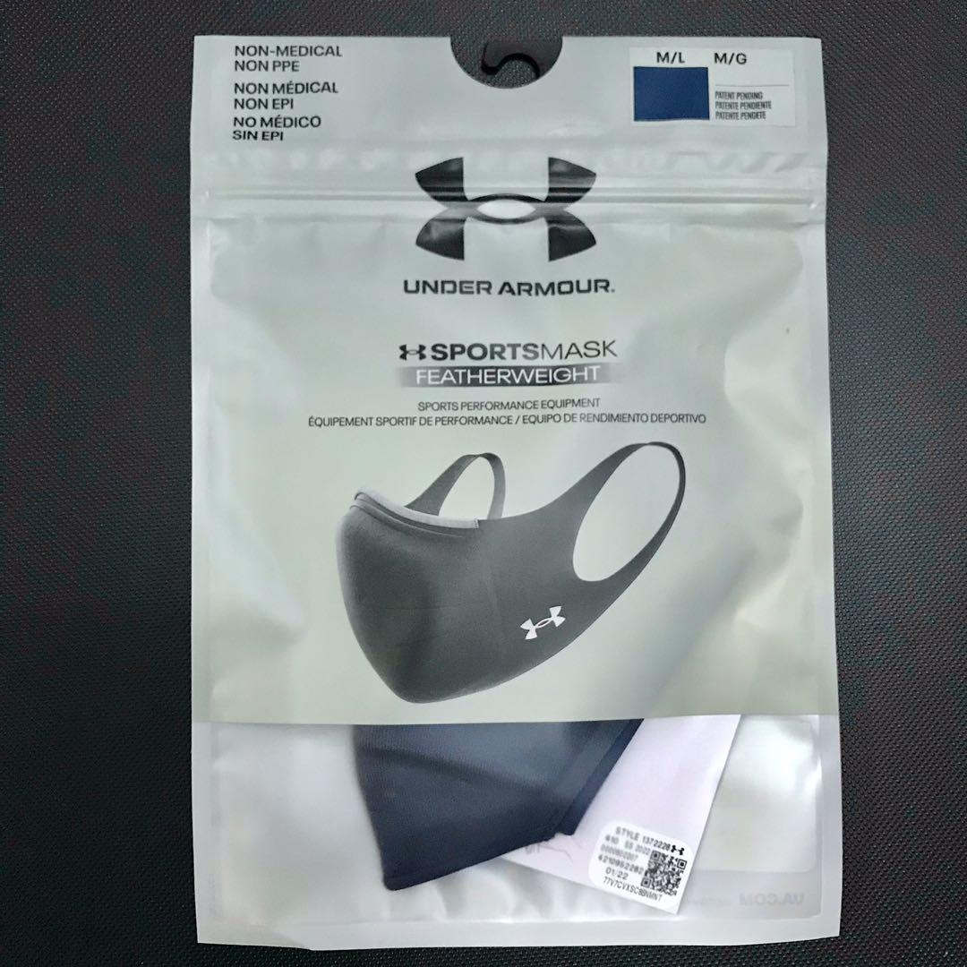 Under Armour UA - SPORTSMASK Featherweight, Health & Nutrition, Face ...
