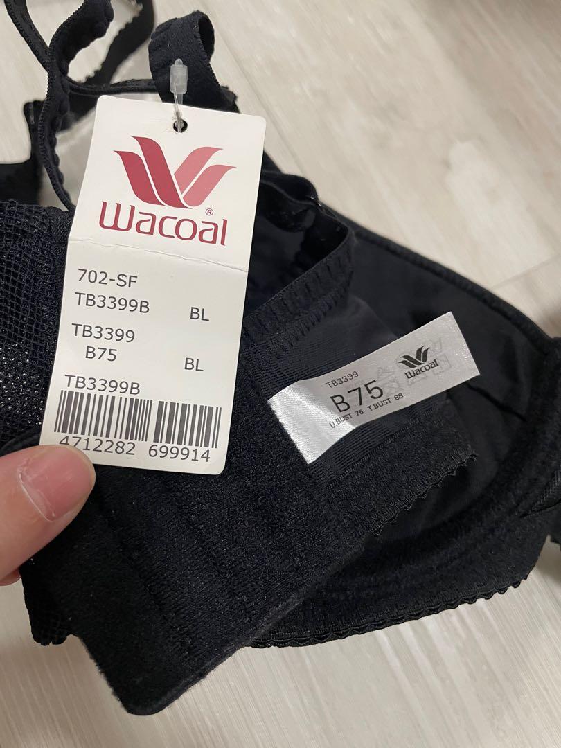 Wacoal - full cup bra - size B75, Women's Fashion, New Undergarments ...