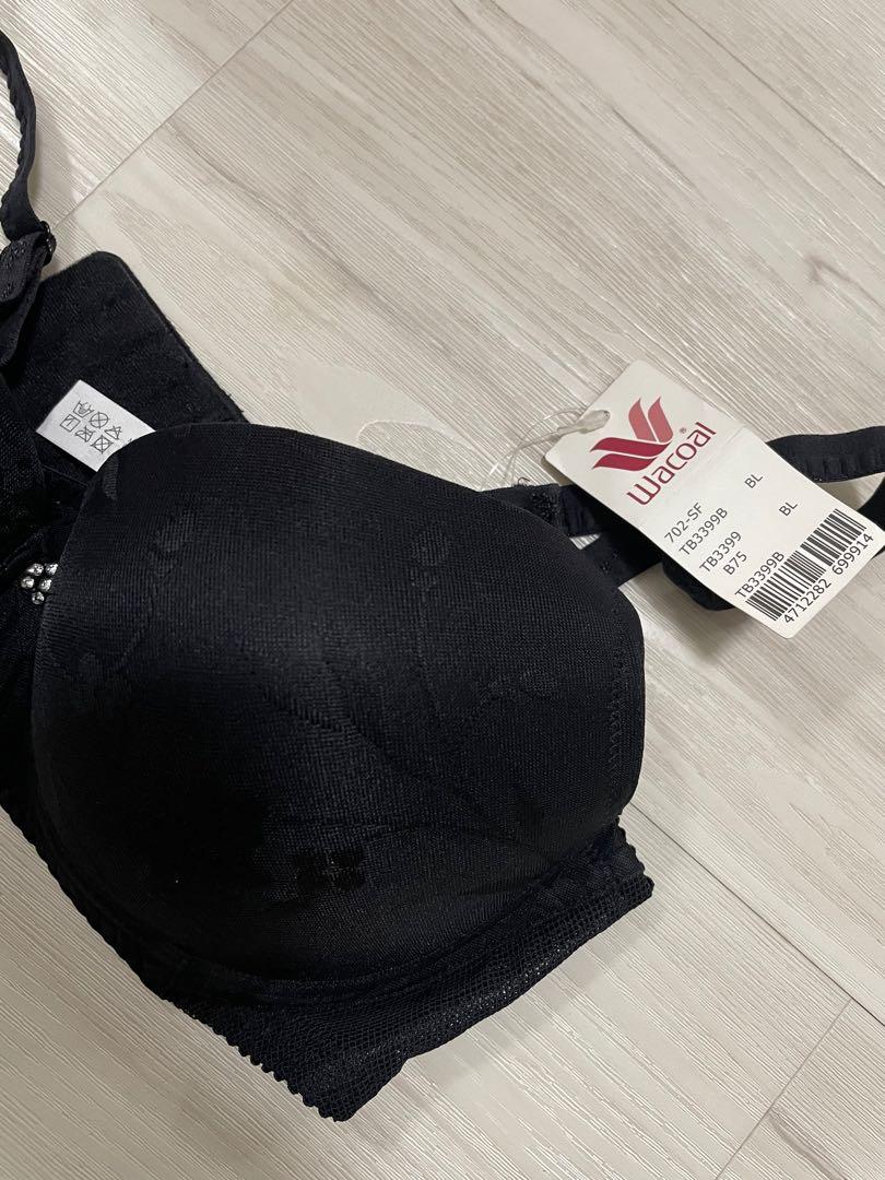 Wacoal - full cup bra - size B75, Women's Fashion, New Undergarments ...