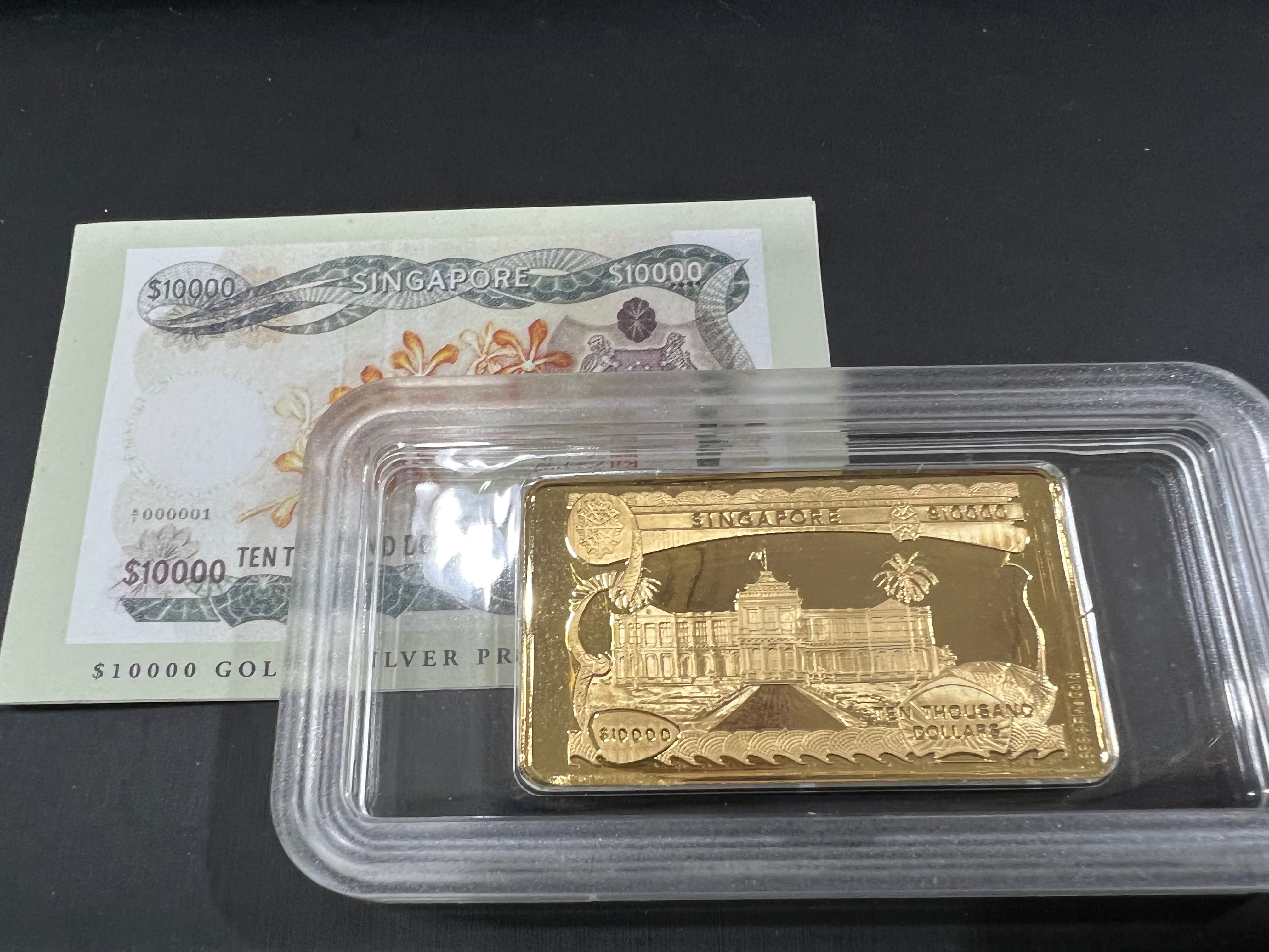$10000 Gold Proof Ingot - 9999 fine gold on Carousell