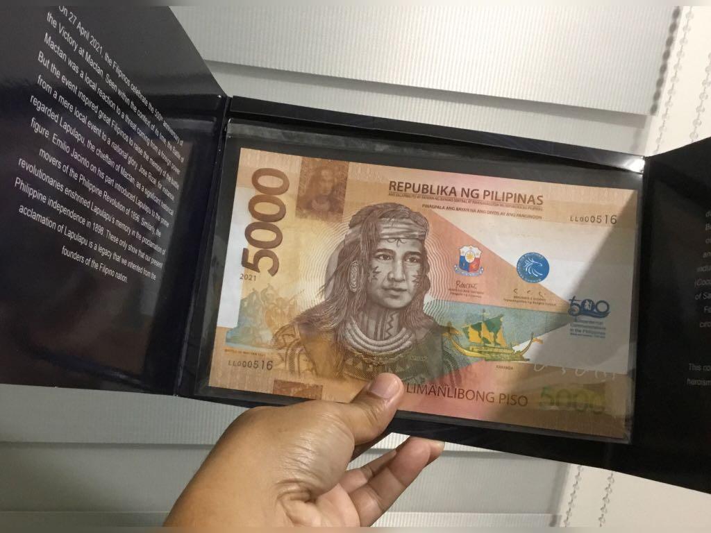 5000-Piso Lapulapu Commemorative Banknote, Hobbies & Toys, Memorabilia ...
