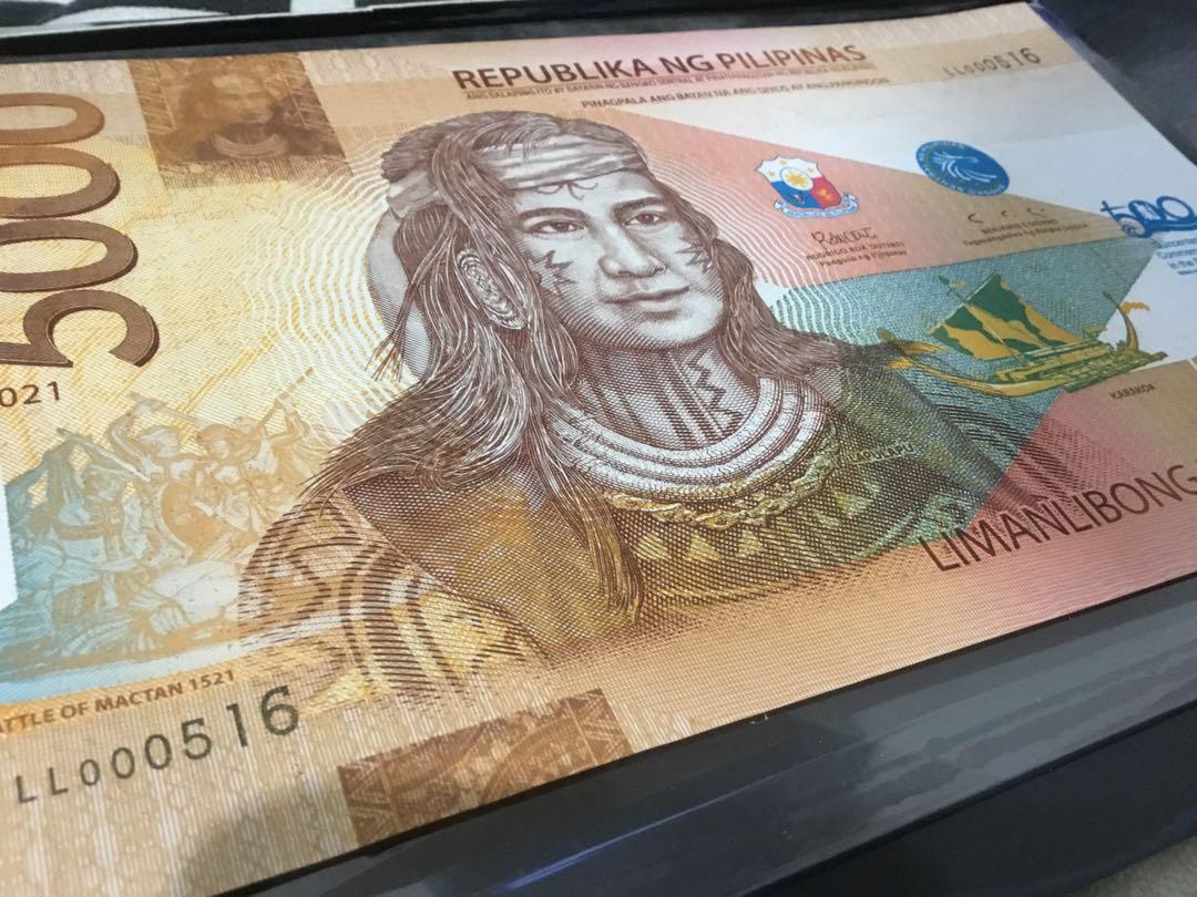 5000-Piso Lapulapu Commemorative Banknote, Hobbies & Toys, Memorabilia ...