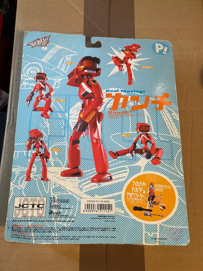 罕有 Kanchi Kaiyodo FLCL Action Figure Fooly Cooly 機械人 Canti Red Haruhala ...