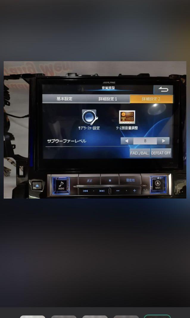 Alpine Player EX10 ANH30 Alphard Vellfire Alpine Players, Auto ...