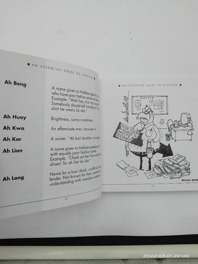 An Essential Guide to Singlish - English Joke Comedy Comic Funny ...