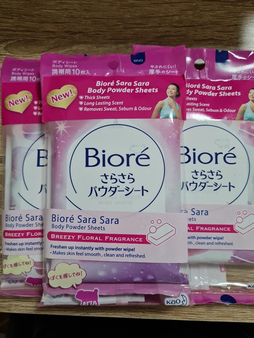 Biore Body Powder Sheets, Beauty & Personal Care, Sanitisers ...