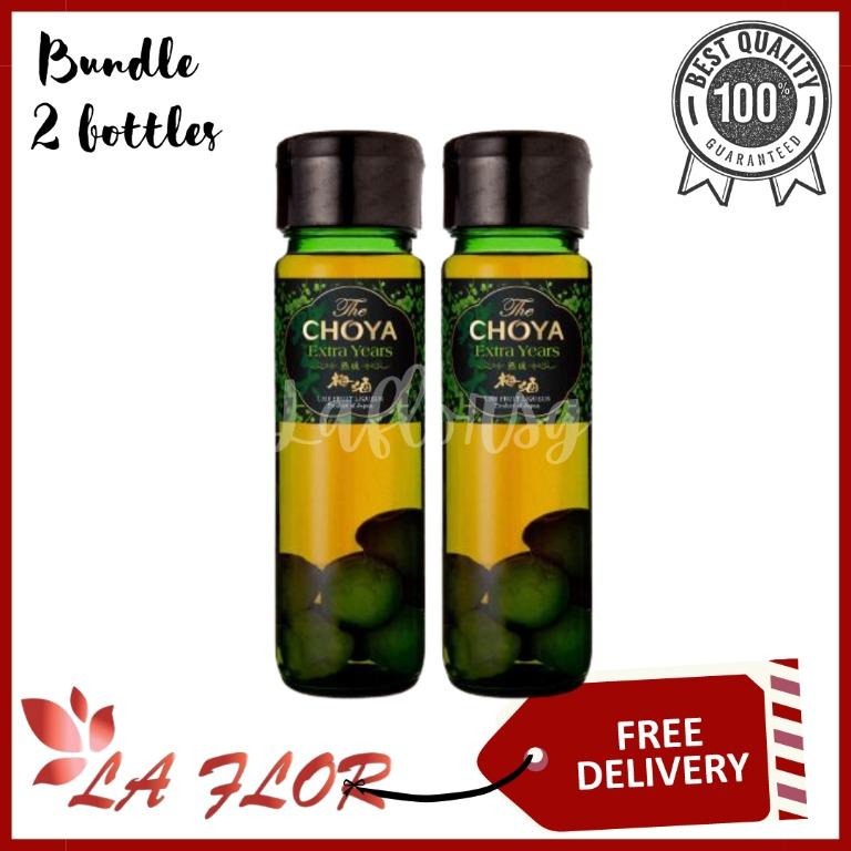 [Bundle of 2] Choya Extra Years 700ml 17% Alc./vol (Japanese Plum Liquor - Umeshu), Food ...