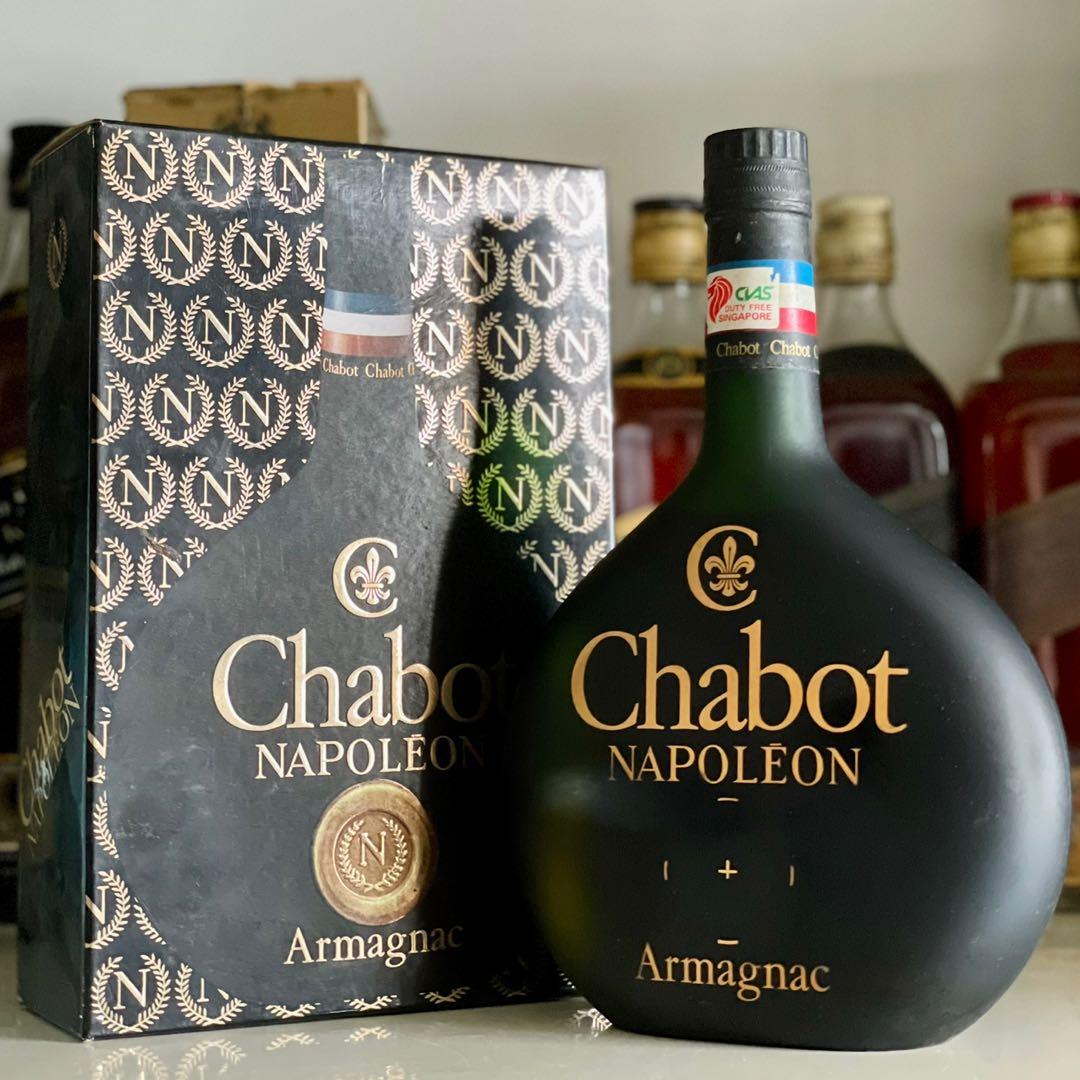 Chabot Napoleon XO Cognac Armagnac 700ml, Food & Drinks, Beverages on ...