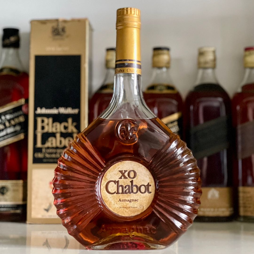 Chabot XO Armagnac Vintage Cognac 700ml, Food & Drinks, Beverages on ...