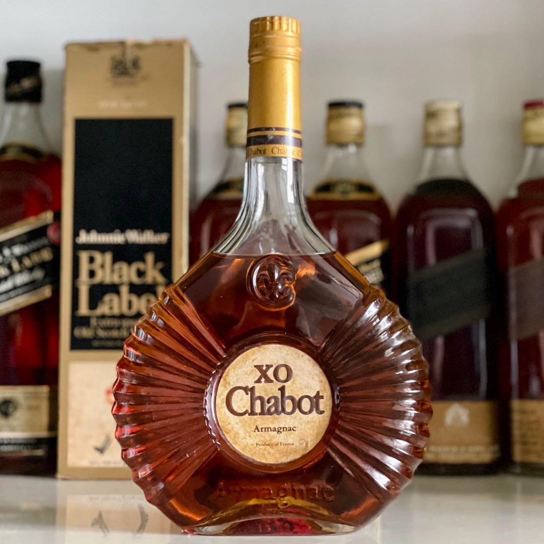 Chabot XO Armagnac Vintage Cognac 700ml, Food & Drinks, Beverages on ...