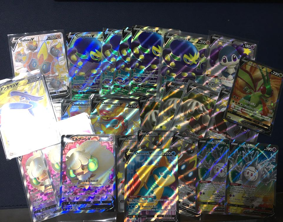 CLEARANCE!! Pokemon Full Art Cards - TCG BOOSTER PACKS BOX BRILLIANT ...