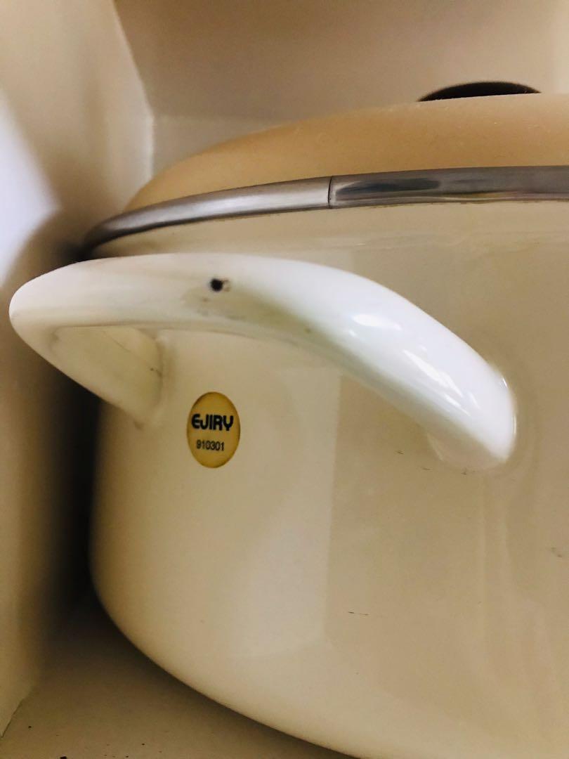 Ejiry Japan Enamel Cookware/ Large Pot, Furniture & Home Living ...