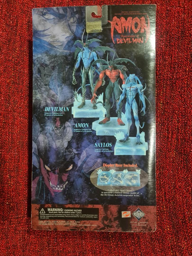 Fewture Devilman Amon Saylos Toysrus Japan Exclusive Limited figure Yasushi Nirasawa Go Nagai ...
