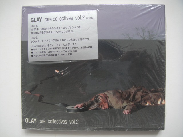 Glay - Rare Collectives Vol.2 CD (2碟) (港版) (附紙外盒 歌詞書 及 包裝Sticker), 興趣及 ...
