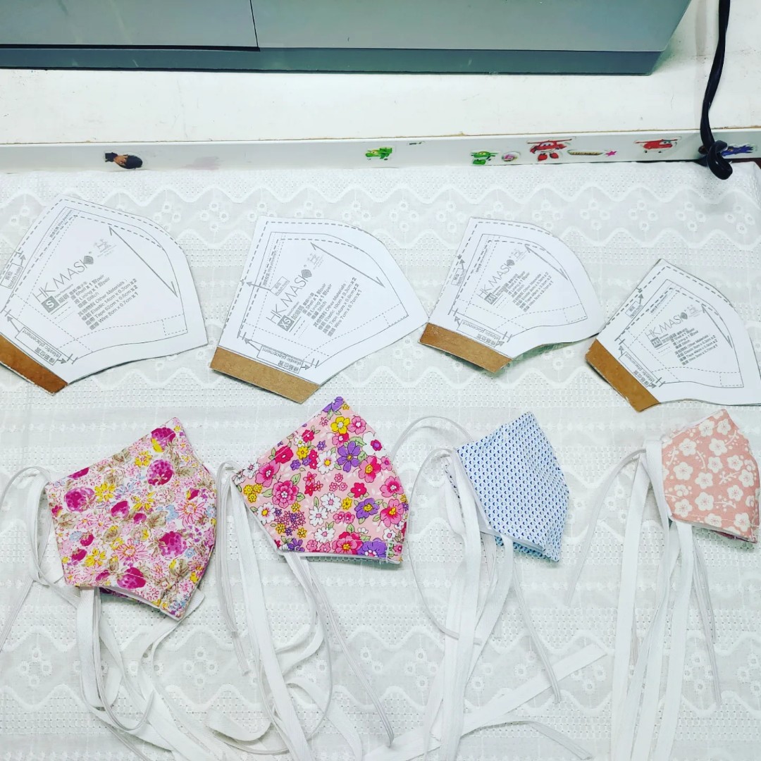Hk mask, 興趣及遊戲, 手作＆自家設計, 其他 - Carousell