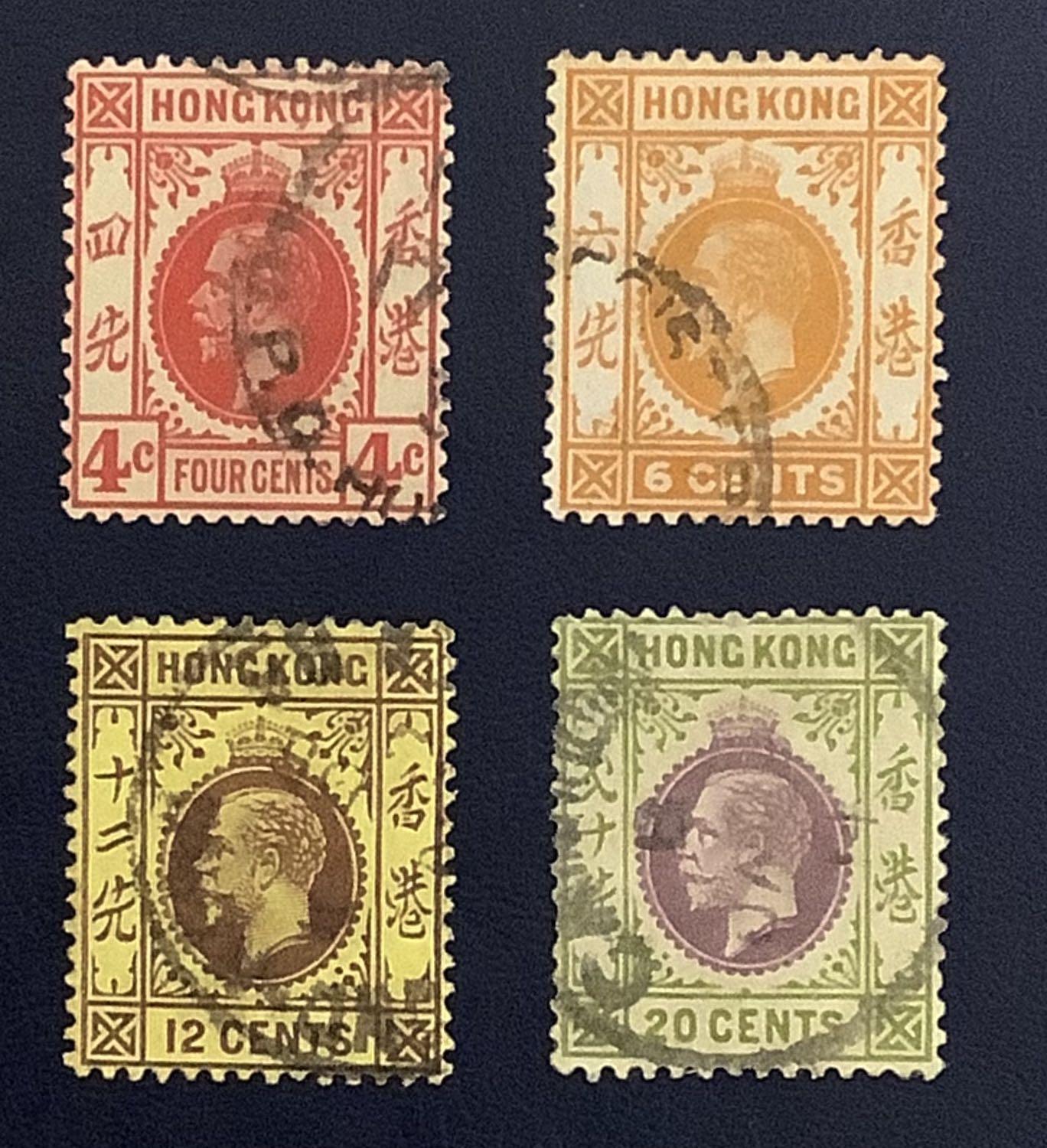 Hong Kong 1912 Definitive King George V Complete Set of Used Stamps ...
