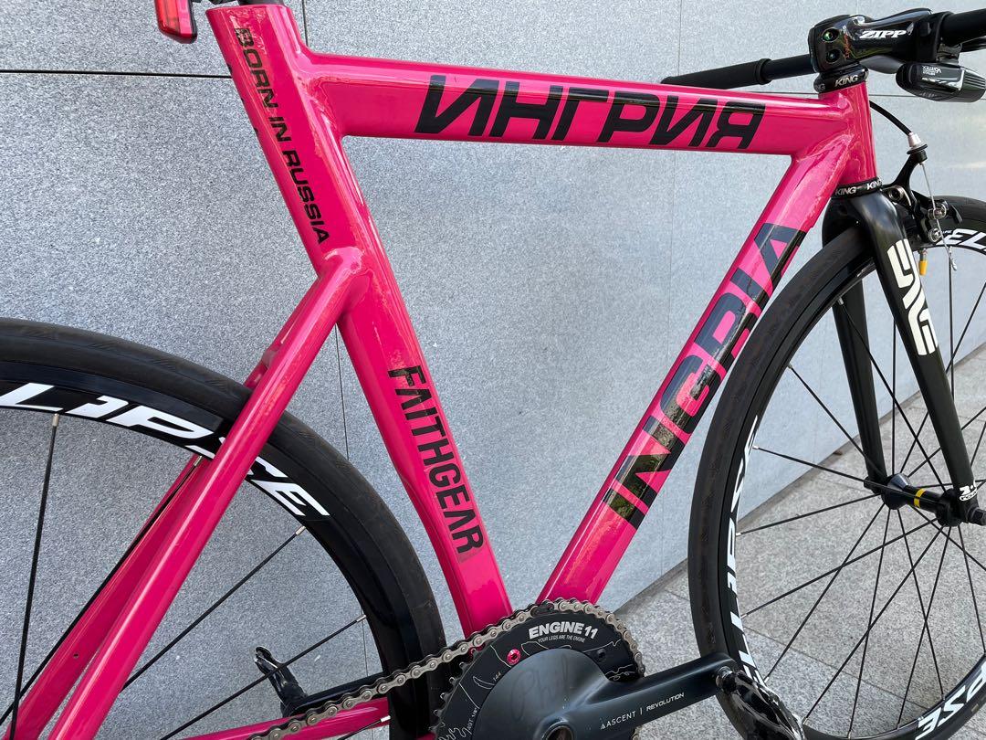 Ingria Airpusher FullBike (TEST MARKET), Sports Equipment, Bicycles ...